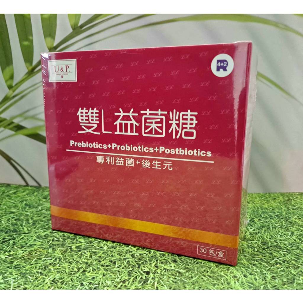 雙 L 益 菌 糖 ~U&P仕靖 MNT蛋白營養素 ~4+2R代謝飲食法 | 蝦皮購物