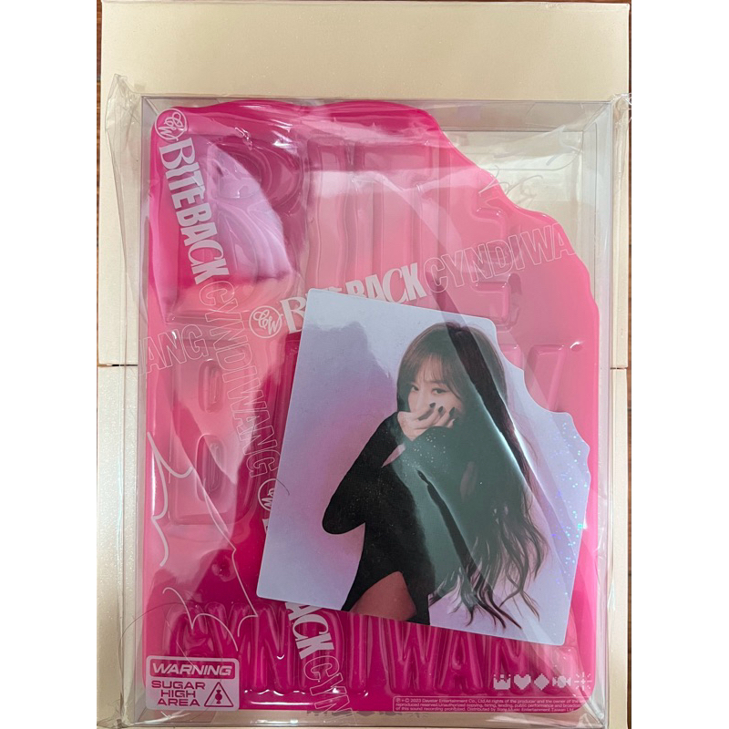 王心凌 / BITE BACK (SUGAR COOL版) (限量) | 蝦皮購物