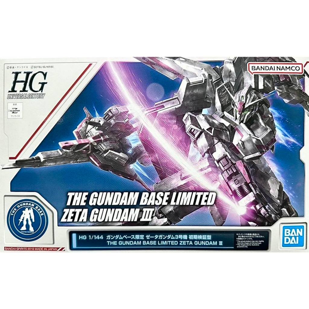 【鋼彈】台場限定 鋼彈新體驗 -0087- GREEN DIVERS MSZ-006-3 Z鋼彈3號機 初期檢證型 | 蝦皮購物