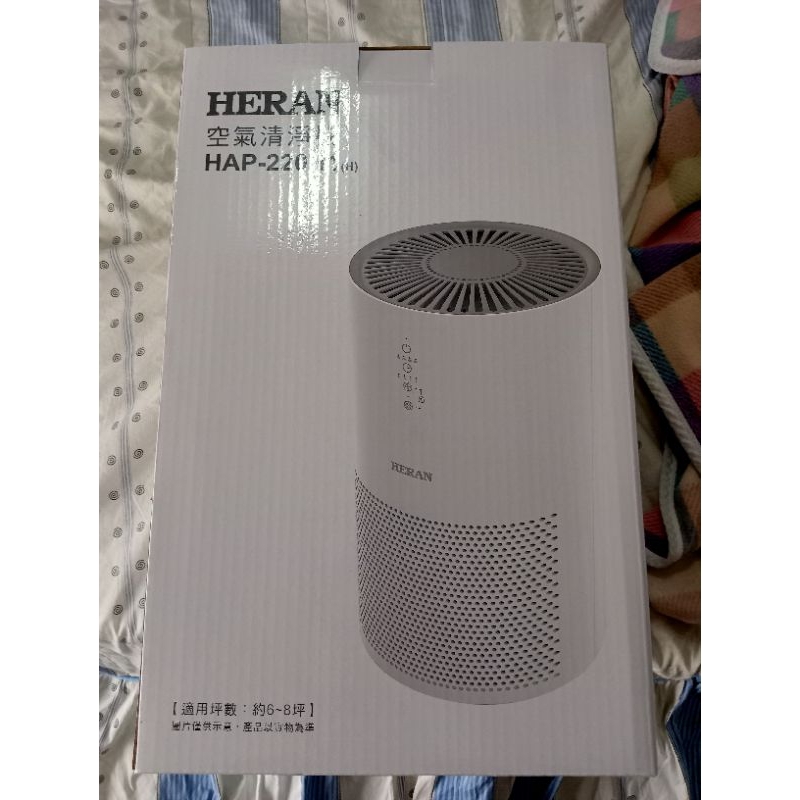 HERAN 禾聯 空氣清凈機 HAP-220H1 | 蝦皮購物