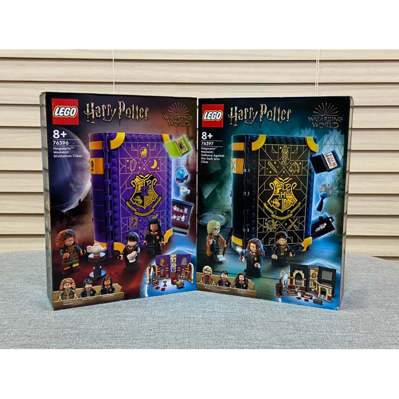 現貨 全新 樂高 合售 LEGO 76397 76396 黑魔法防禦學 占卜學 哈利波特 絕版品 不拆售 | 蝦皮購物