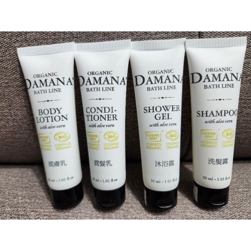 Organic DAMANA BATH LINE沐浴四件組30ML | 蝦皮購物
