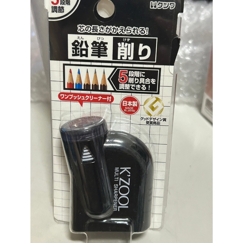【日本製】KUTSUWA STAD K'ZOOL 五段式削鉛筆器 | 蝦皮購物