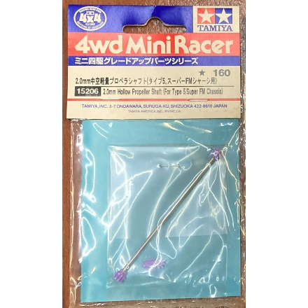 ☆VoVo☆【現貨】TAMIYA 田宮 四驅車 改裝零件 2.0mm 中空傳動軸 15206 | 蝦皮購物