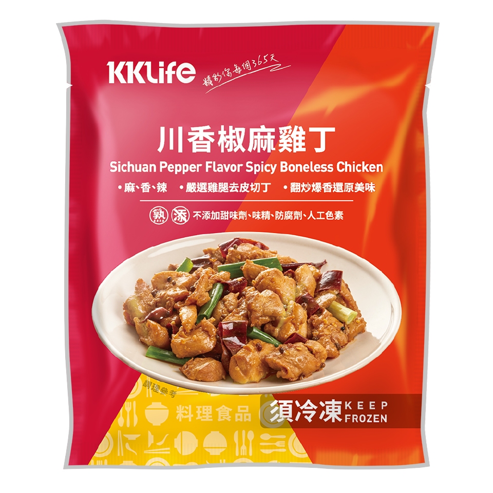 領券現折$30【KKLife】加熱即食料理包9口味 (單包裝) | 蝦皮購物