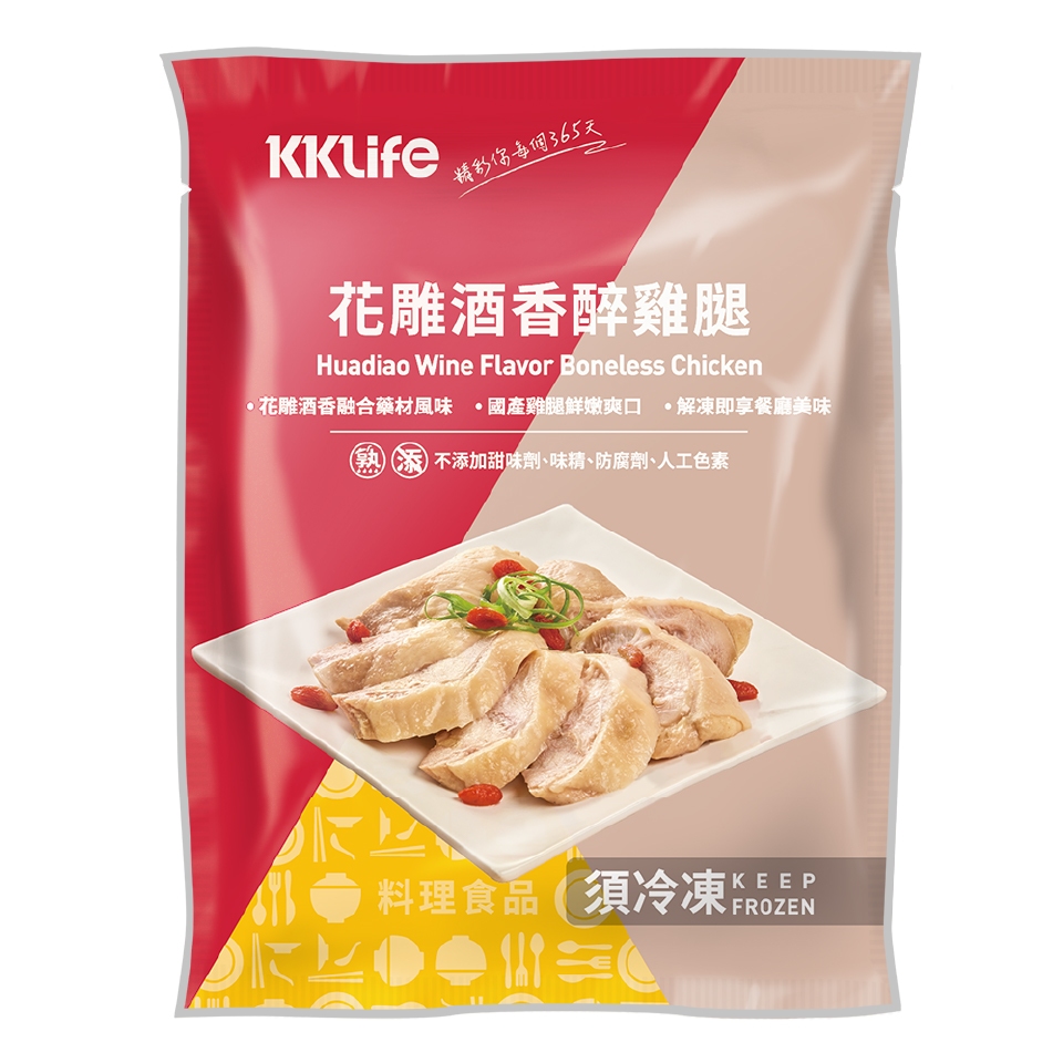 領券現折$30【KKLife】加熱即食料理包9口味 (單包裝) | 蝦皮購物