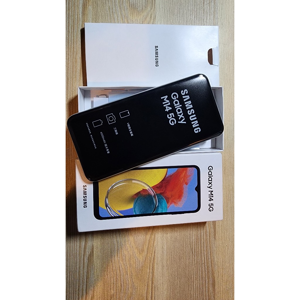Samsung Galaxy M14 5G 4G/64G | 蝦皮購物