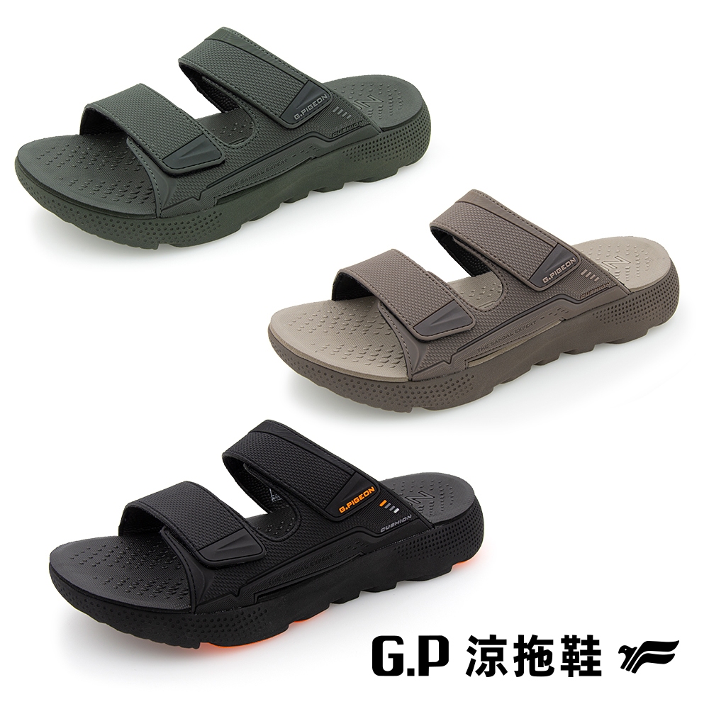 GP 官方直營現貨 男款超輕緩震拖鞋(G9385M) G.P 舒適鞋 涼拖鞋 | 蝦皮購物