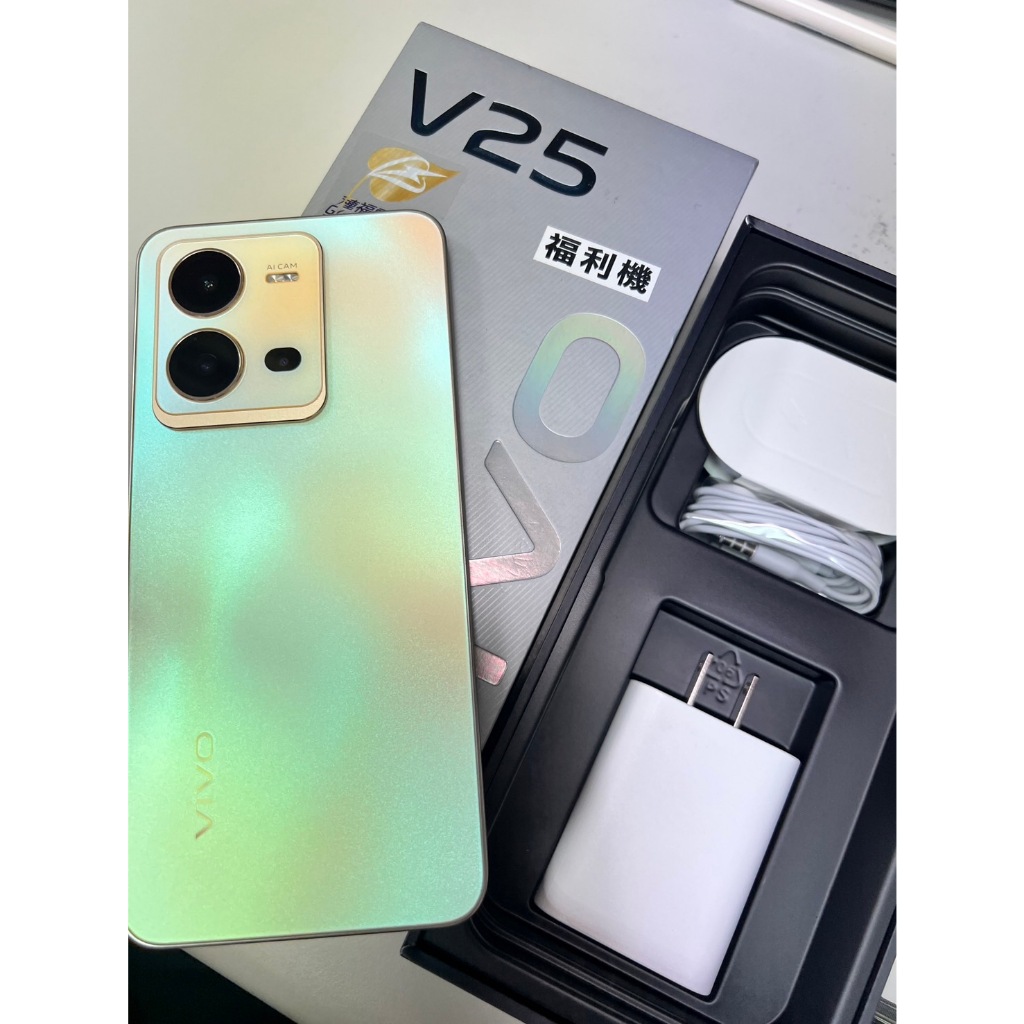 (原廠福利機)VIVO V2202 V25 8G/128G 金色 保固2024/11/10 超值 實品圖 | 蝦皮購物