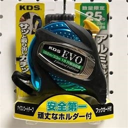 {工具倉庫}KDS EVO 5.5M*25mm 雙面捲尺 附勾環 耐磨(附KDS尺掛) 台尺/魯班/公分 | 蝦皮購物