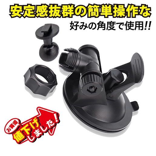 MIO MiVue 698 791 792 C330 C350 C317 C318 C319 688ds 890車架通用 | 蝦皮購物