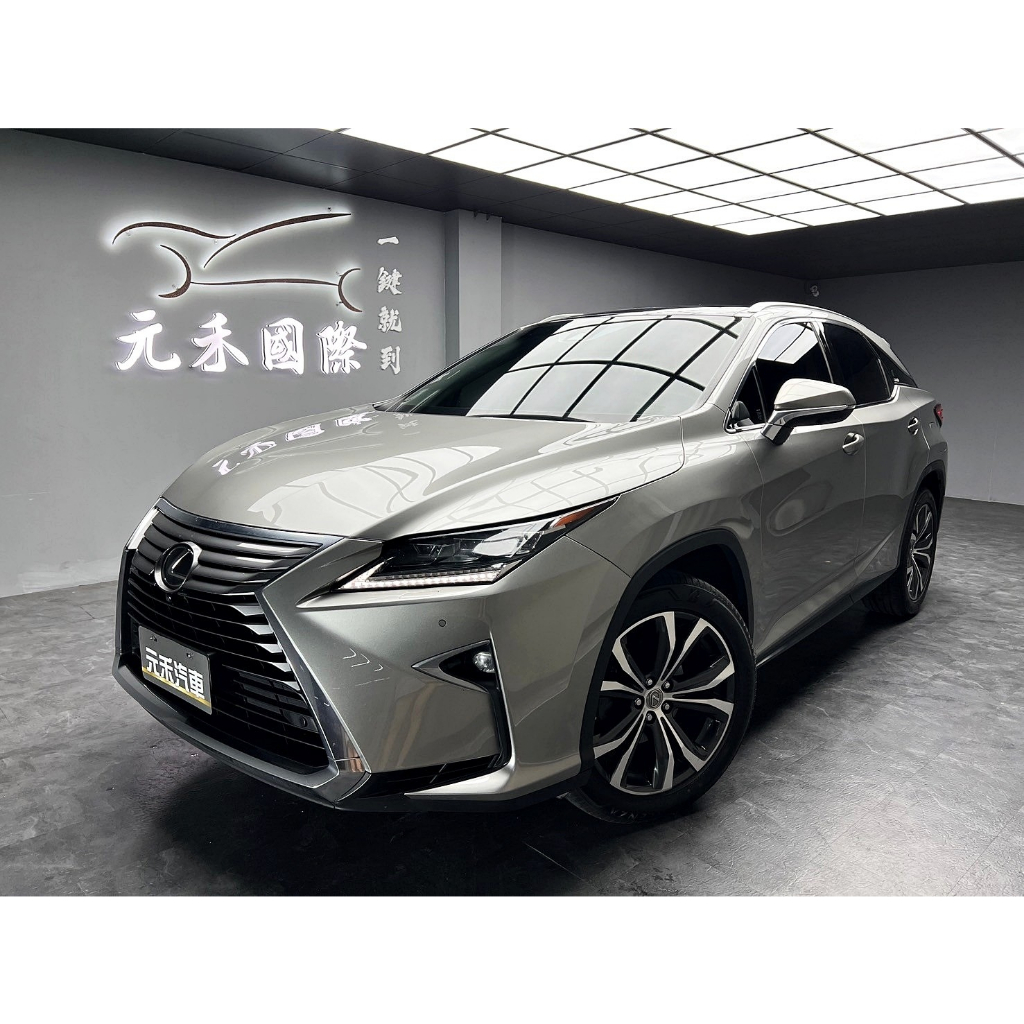 便宜無帶修 2016/17 Lexus RX200t 旗艦版『價格請看內文』 | 蝦皮購物