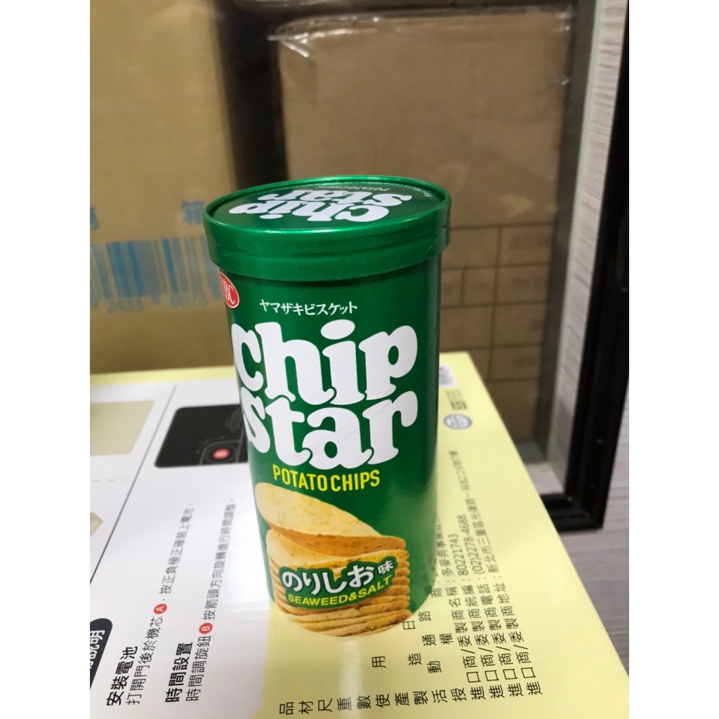 ~省錢叔叔~日本 市占率第一名 YBC洋芋片 YBC 罐裝洋芋片 45g 雞汁 酸奶洋蔥 醬油 海苔鹽 鹽味 薯片 零食 | 蝦皮購物