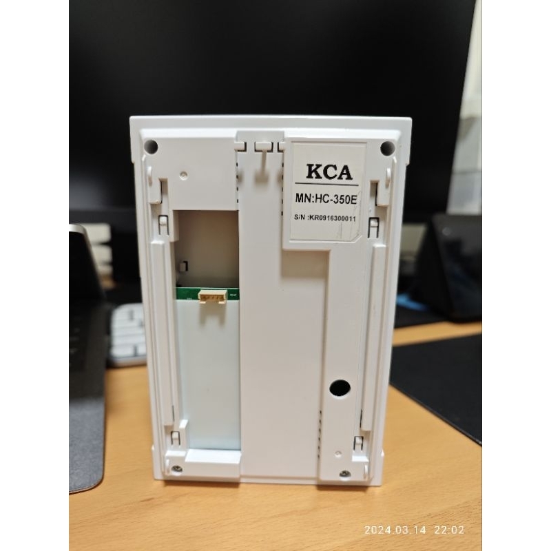 KCA 對講機 HC-350E 免持經濟型/非保全 | 蝦皮購物