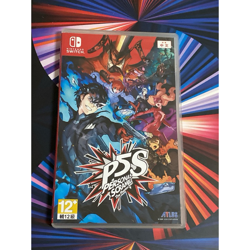 Switch Ns P5S 女神異聞錄5 亂戰 中文公司貨 | 蝦皮購物