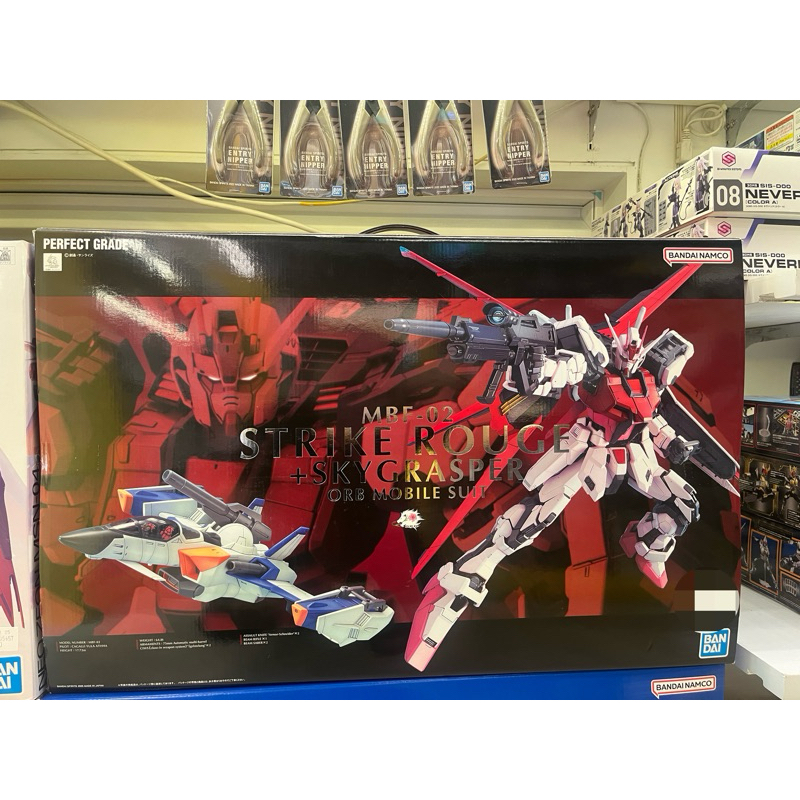 BANDAI 鋼彈SEED PG 1/60 MBF-02 STRIKE ROUGE 嫣紅攻擊鋼彈 + 空中霸者 | 蝦皮購物