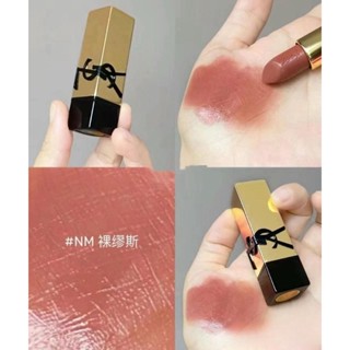 現貨👼🏻 YSL 奢華緞面唇膏 #NM 赤裸繆思 精巧版 1.3g 有盒 唇膏 口紅 熱賣色 緞面 | 蝦皮購物