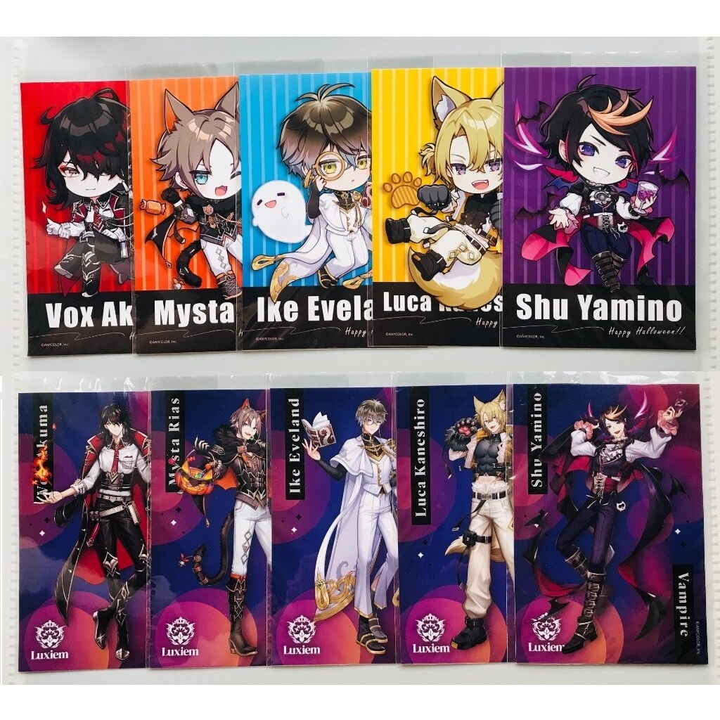 出清_Kirabase X Luxiem萬聖特典KB生寫真_shu luca vox mysta ike(詳商品內文 | 蝦皮購物