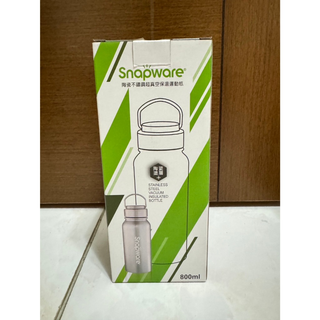 Snapware 康寧 陶瓷不鏽鋼超真空 保溫瓶 保溫運動瓶 800ml (粉色 / 黑色) | 蝦皮購物