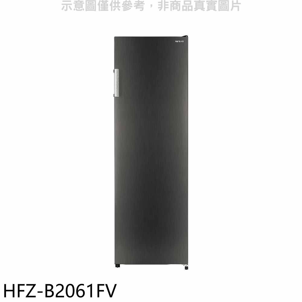 禾聯【HFZ-B2061FV】206公升變頻直立式冷凍櫃(無安裝)(7-11商品卡1200元) 歡迎議價 | 蝦皮購物