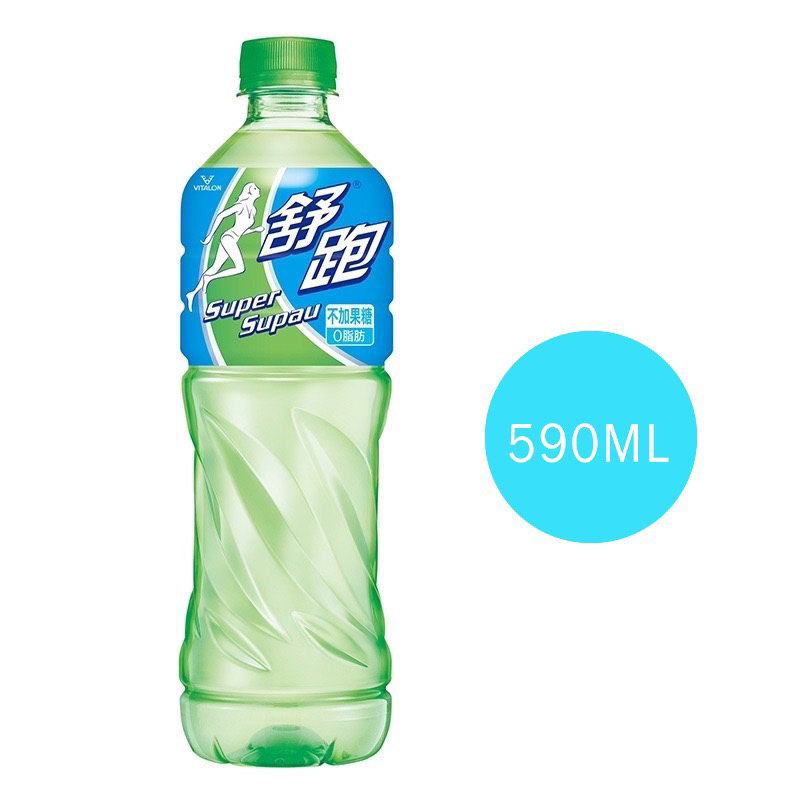 （零售 有效期2025.02.10）舒跑 舒跑運動飲料寶特瓶590ml 單瓶 零售 | 蝦皮購物