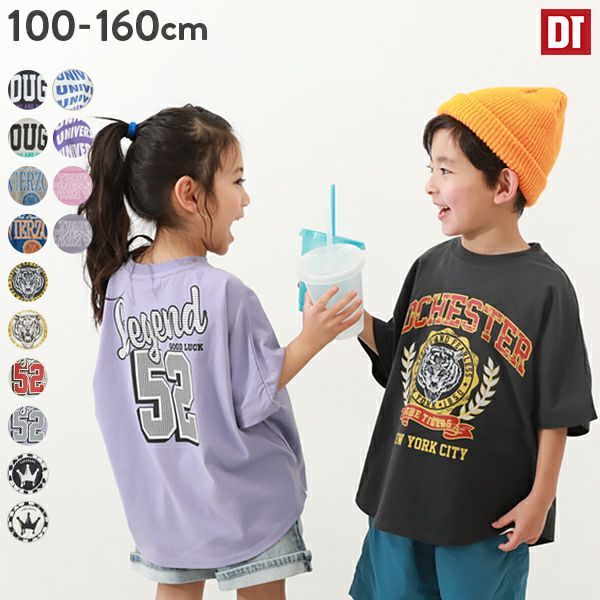 現貨紫150/粉130日本Devirock 蝙蝠袖印花T-shirt 172UDL011 | 蝦皮購物