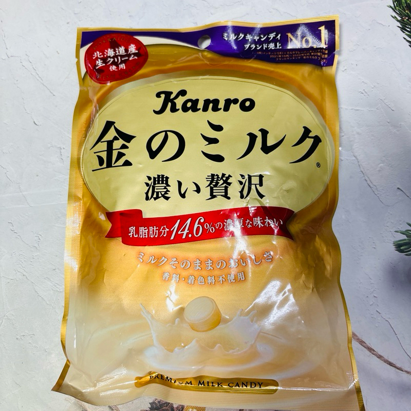 [出清良品]日本 Kanro 甘樂 金濃厚牛奶糖80g（效期到2024.4，請確認了效期再下單。） | 蝦皮購物