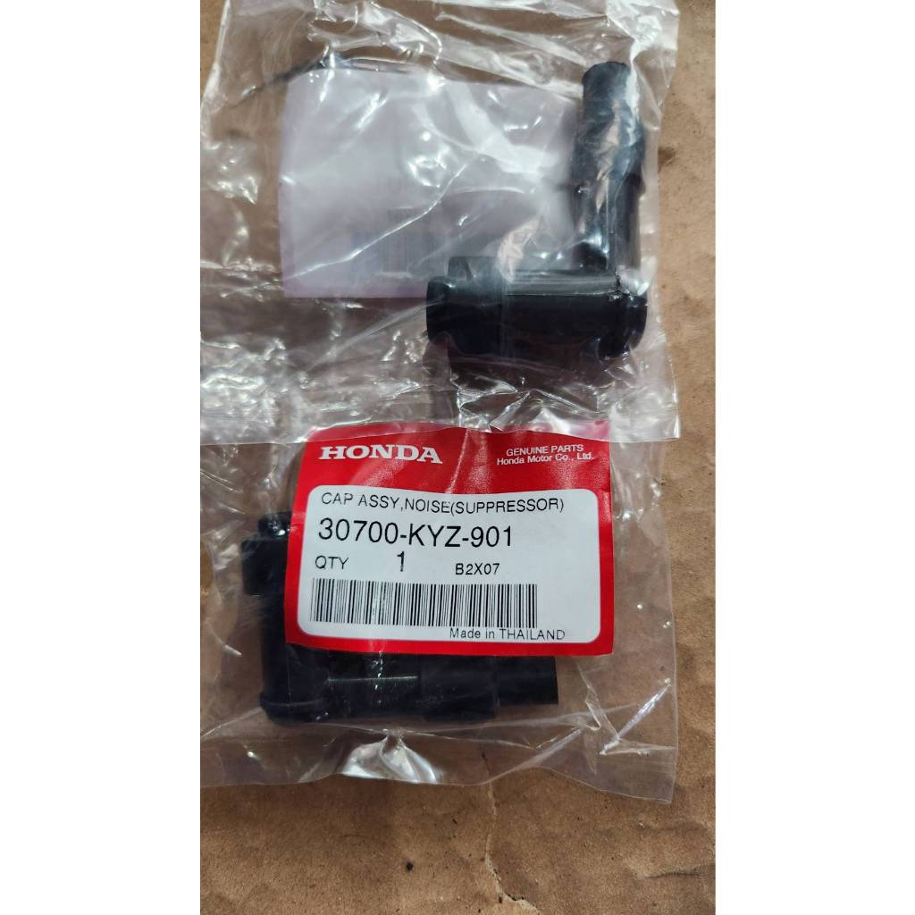 MSX/SF 火星塞帽 蓋 30700-KYZ-901 | 蝦皮購物