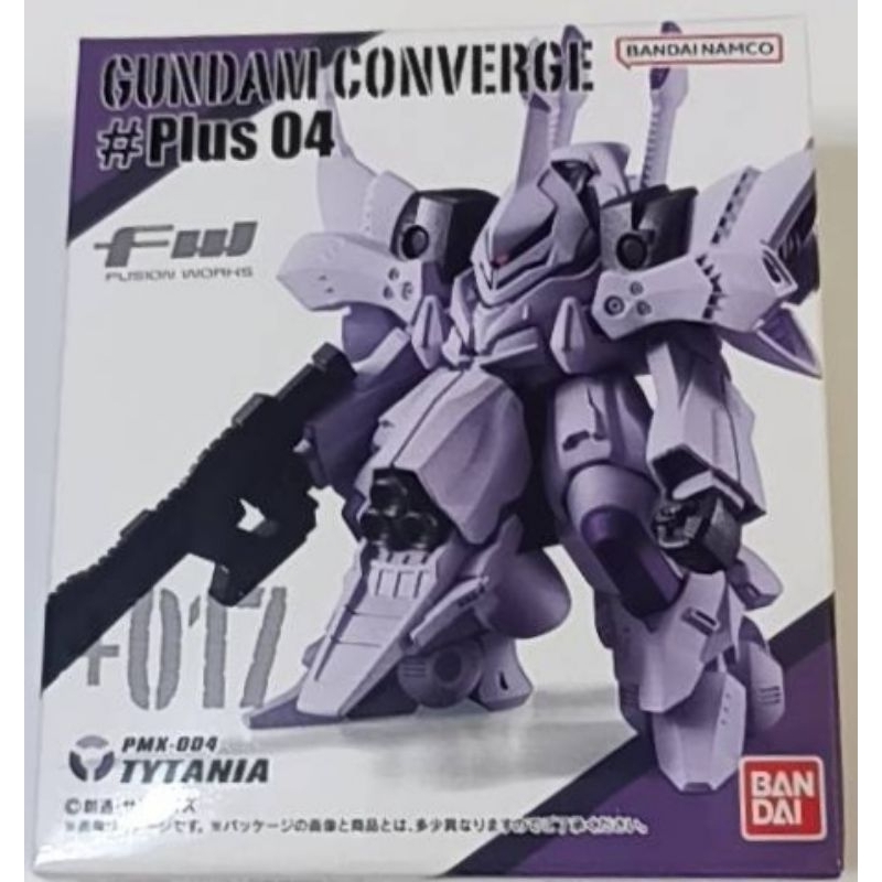 小飛俠公仔店 全新現貨 FW鋼彈FW GUNDAM CONVERGE PLUS+001~+019(雪崩能天使，GP02) | 蝦皮購物