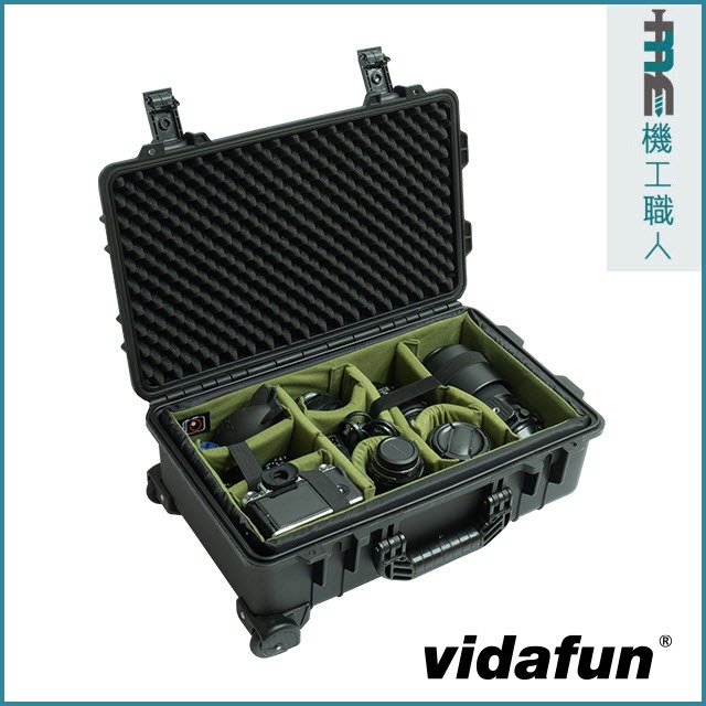 Vidafun V22【箱體+泡棉組+收納/內膽】防水氣密箱 攝影箱 器材箱 儀器箱 工具箱 登機箱 | 蝦皮購物