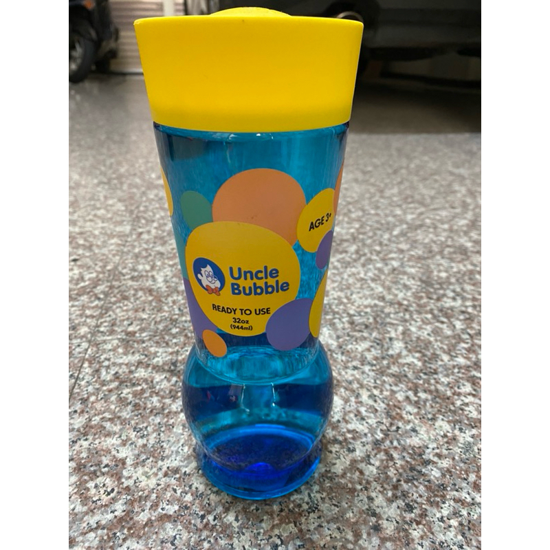 uncle bubble泡泡水 32oz（1+1） | 蝦皮購物