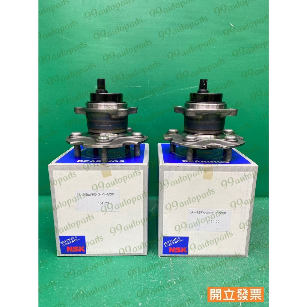 【汽車零件專家】豐田凌志 NX200 NX200T49BWKHS40N-Y-5C01 後輪軸承 後輪軸承總成 後輪哈佛 | 蝦皮購物