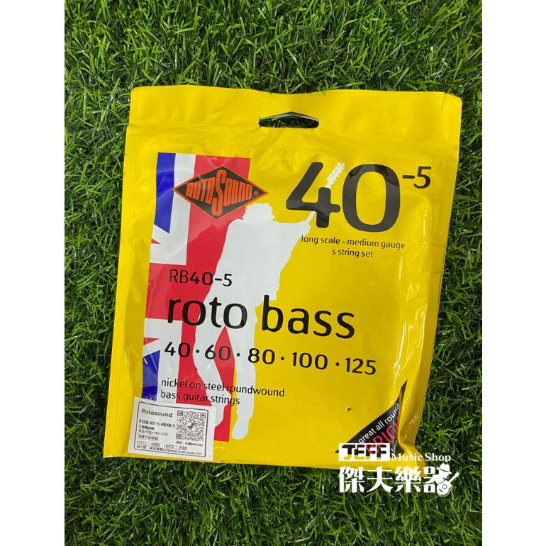【傑夫樂器行】現貨 英製 RotoSound RB40-5 (40-125) 五弦 電貝斯 貝斯弦 BASS弦 貝斯 | 蝦皮購物