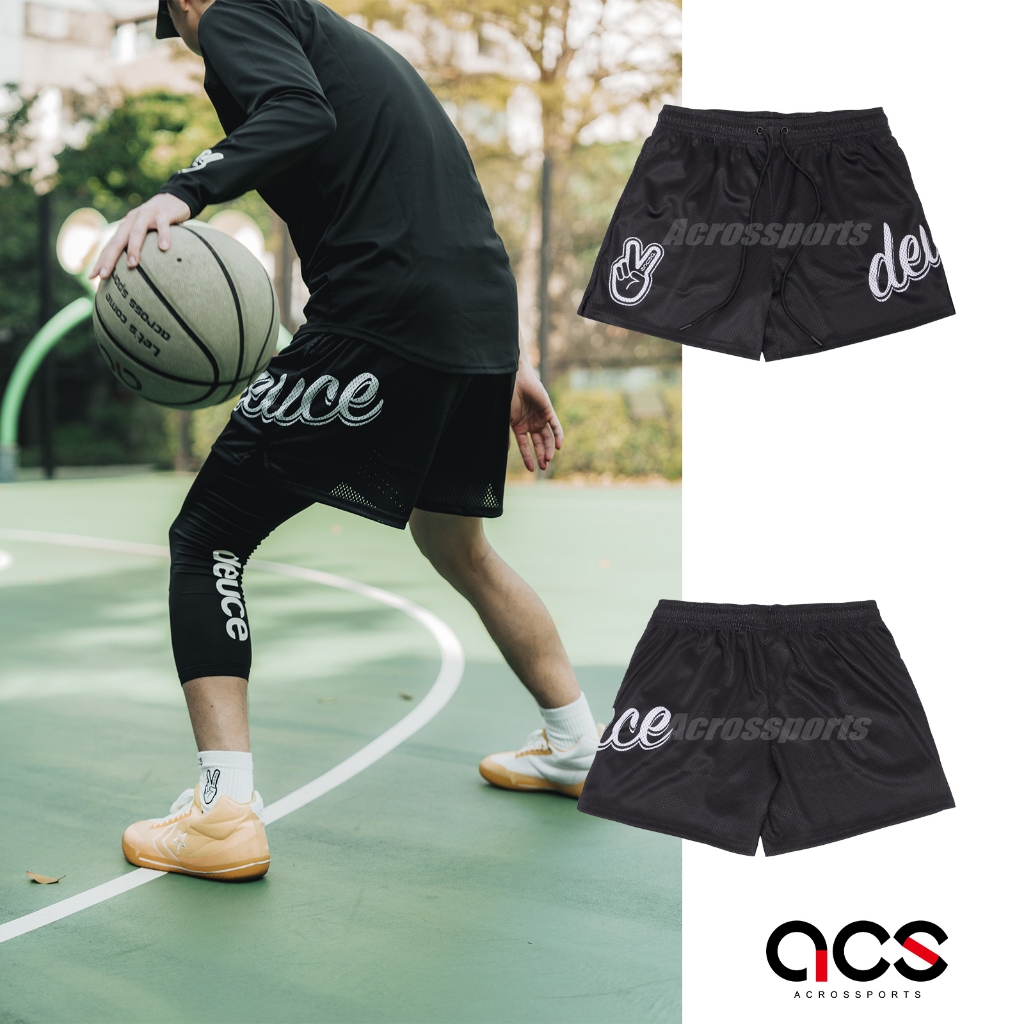 Deuce Mesh Shorts 黑色 白色 經典款 大網眼 籃球褲 膝上短褲 23AW【ACS】 DB2MBW | 蝦皮購物