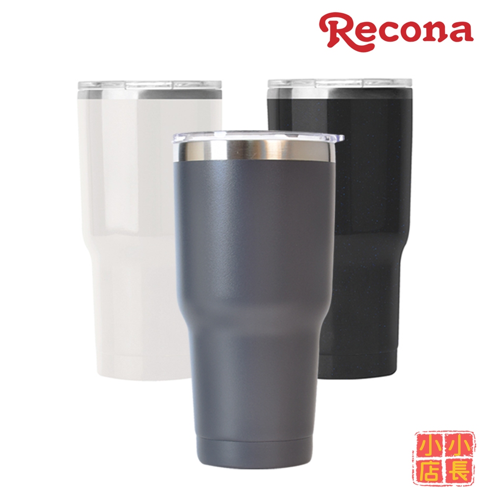 小小店長☻ Recona 900ml 陶熹真空酷冰杯｜不鏽鋼保溫杯｜保溫保冰杯 | 蝦皮購物