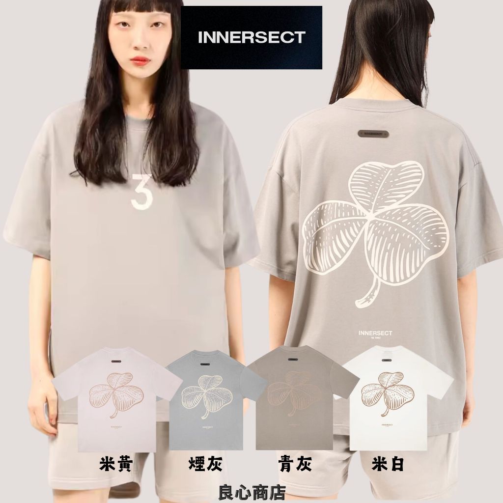 【良心商店】 INNERSECT 三葉草 幸運草 陳冠希 三生萬物 短袖 短TEE 素T 短TEE 上衣 | 蝦皮購物