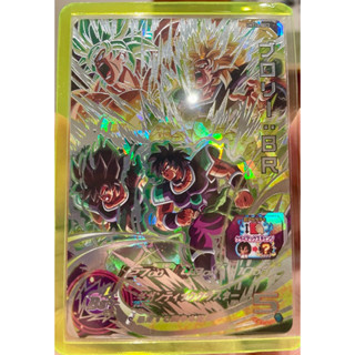 七龍珠英雄 UMT10-SEC2 美品 彩虹布羅利 超隱藏卡 究極稀有 第十彈 SDBH 卡片 免運費 | 蝦皮購物