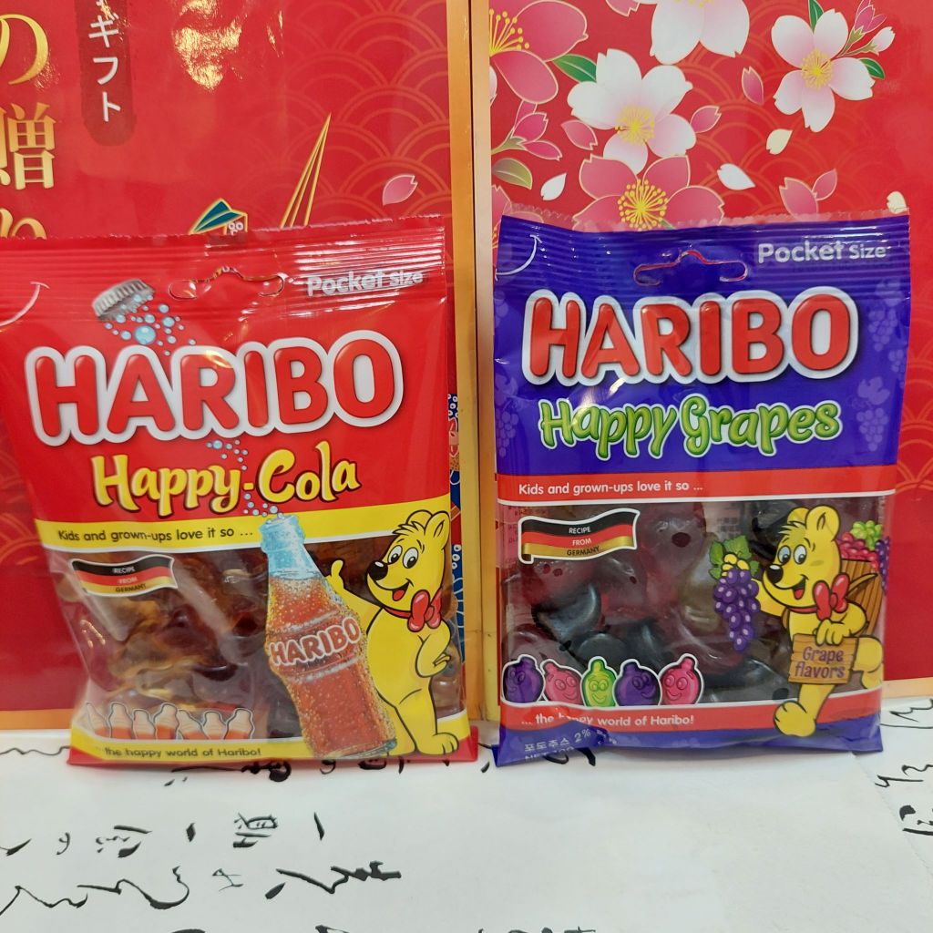 德國 Haribo 哈瑞寶 Q軟糖 100g/包 Q軟糖 葡萄風味 Q軟糖 可樂風味 Q軟糖200g 小熊軟糖 | 蝦皮購物