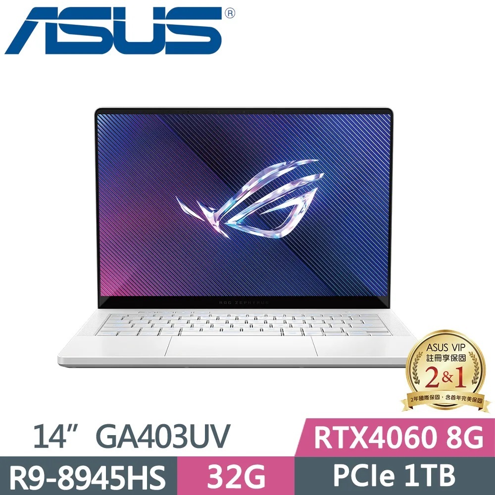 ASUS ROG Zephyrus G14 GA403UV-0032H8945HS-NBLO 鉑月銀 14吋電競筆電 | 蝦皮購物