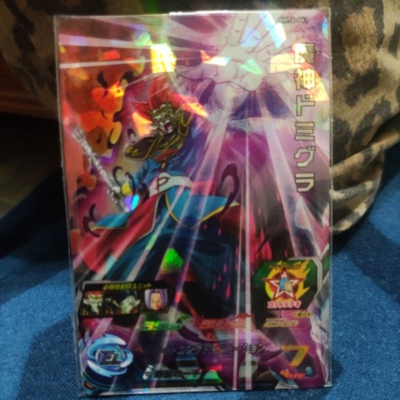 七龍珠英雄 第十七彈 大爆炸時代 BMT5 第五彈 第十八彈 BMT6 第六彈 三星卡 | 蝦皮購物