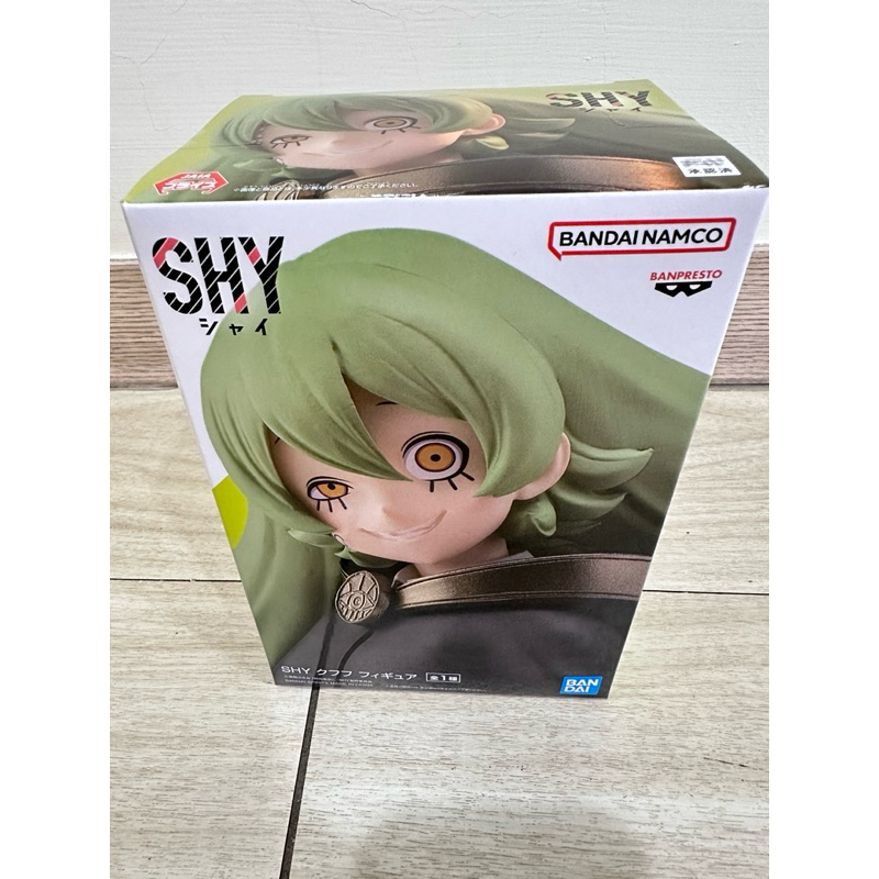 《日本空運》日版 全新 景品 BANPRESTO SHY 靦腆英雄 唔呼呼 公仔 模型 | 蝦皮購物