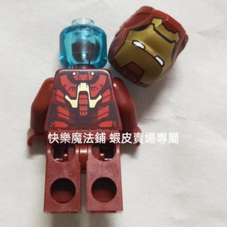 LEGO樂高 76216 鋼鐵人 MK3 馬克三號 人偶 東尼史塔克 格納庫 sh825 特價 全新 iron man | 蝦皮購物