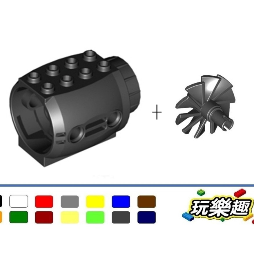 玩樂趣 LEGO樂高 43121 飛機引擎 + x577 葉片 二手零件 2H40F-H | 蝦皮購物