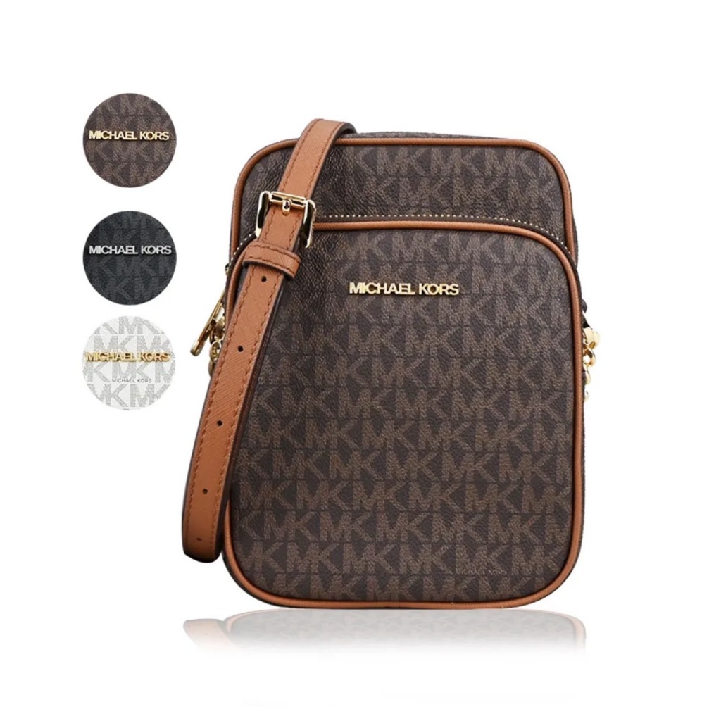 帝安諾 實體店面 - MICHAEL KORS JET SET MK 小包 包包 滿版前口袋直式斜背包 MK包包 側背包 | 蝦皮購物