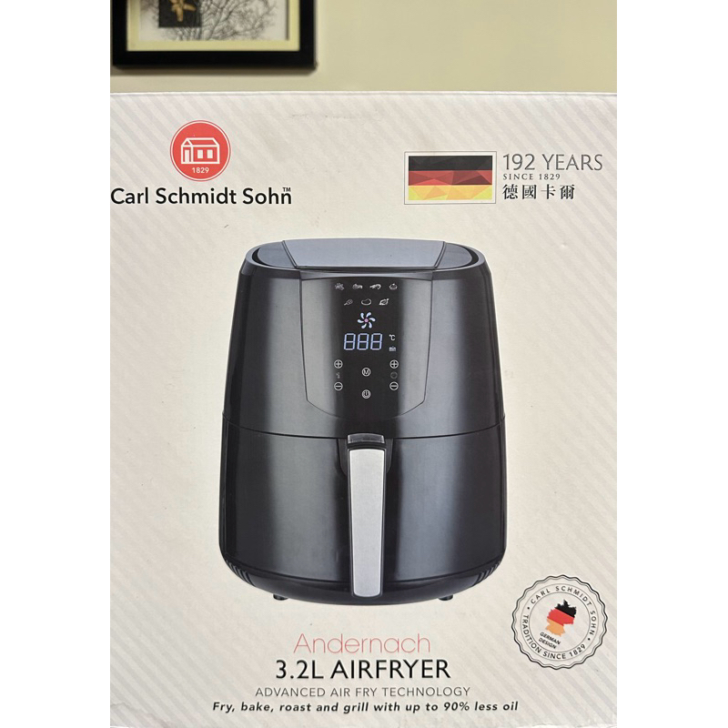 德國卡爾智慧型氣炸鍋 電子式溫控 3.2公升 GLA-320 | 蝦皮購物