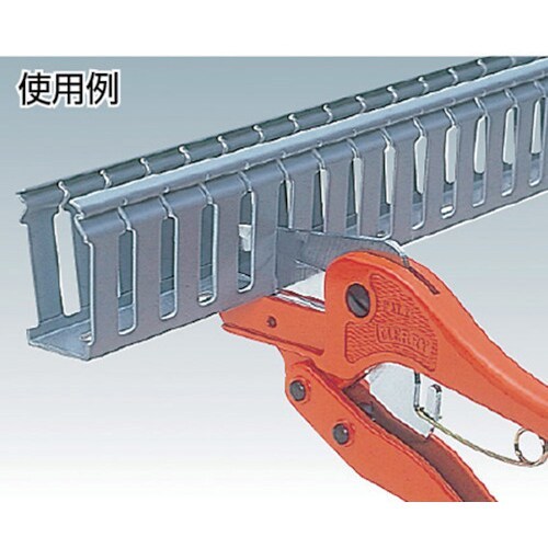 ★JP日本嚴選★現貨在台★日本MERRY SX15線槽剪 SX15-210日本製 另有替刃販售 | 蝦皮購物