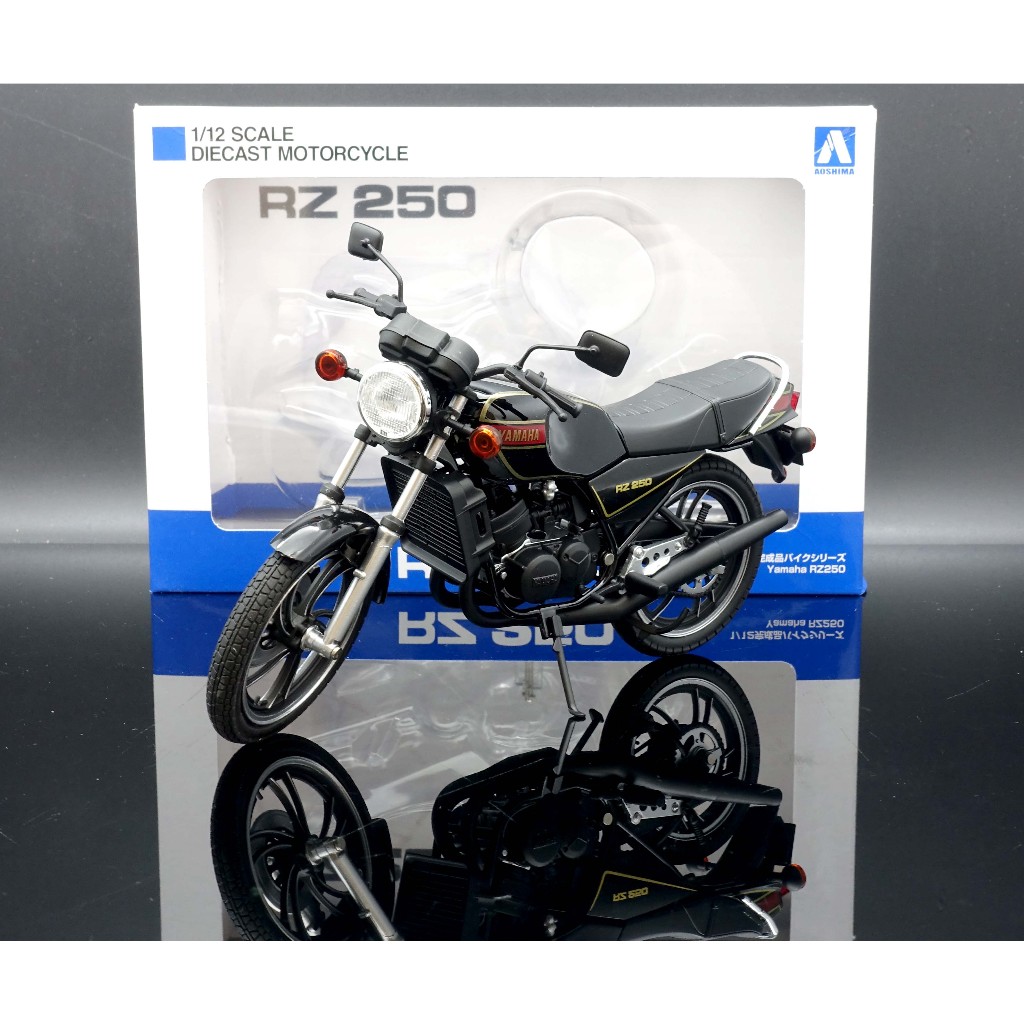 【MASH】現貨瘋狂價 Aoshima 青島社 1/12 Yamaha RZ250 YSP Black | 蝦皮購物