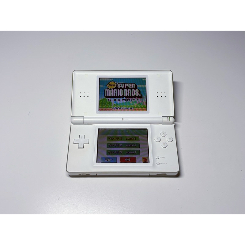 【勇者電玩屋】NDS正日版-NDSL 白色款 （可玩GBA/NDS卡帶）（螢幕白邊/聲音小聲）12430991 | 蝦皮購物