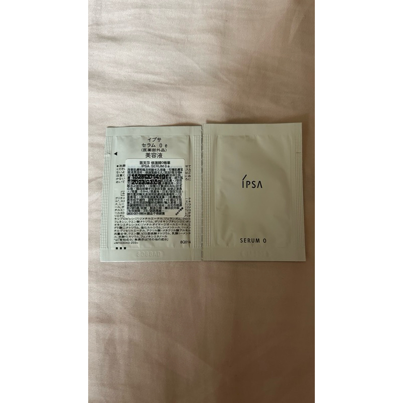 IPSA茵芙莎修護歸0精華0.6ml 現貨 | 蝦皮購物
