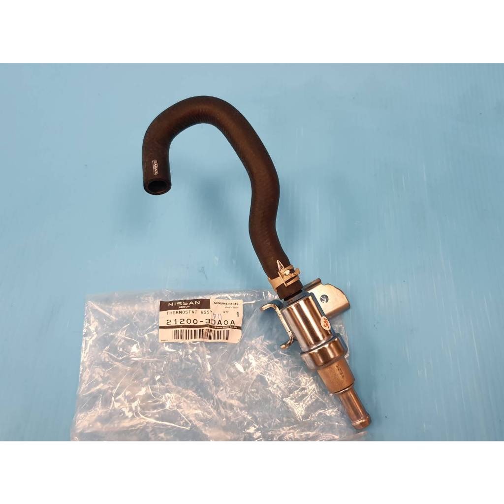 【成皿】熱水管-代節溫器 接變速箱冷卻器 正廠 日產 Tiida 1.6 12.12- LIVINA1.6 14- | 蝦皮購物